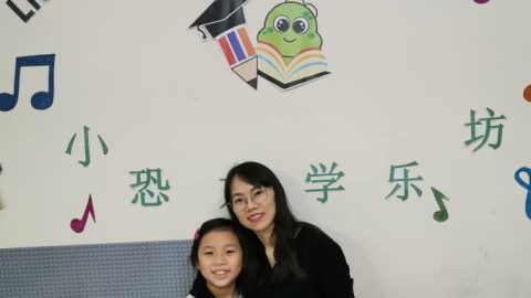 Primary - D'Garden Educare